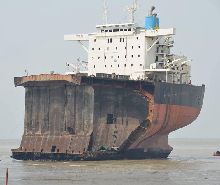Shipbreaking & Recycling - PHP Family